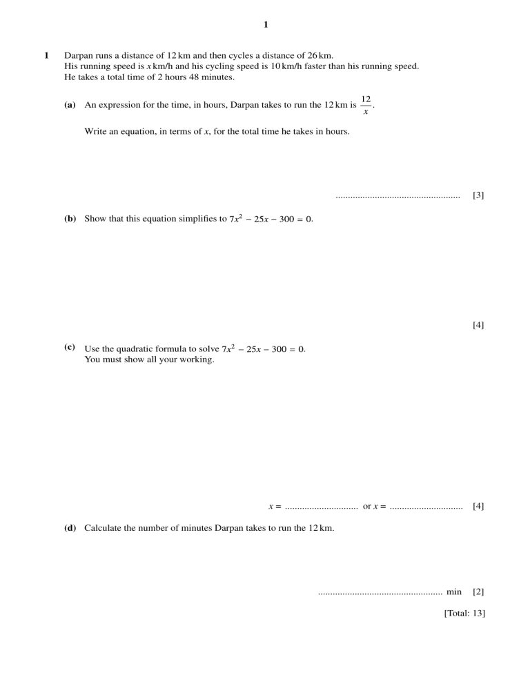 Math Exam Paper: Algebra, Equations, Probability