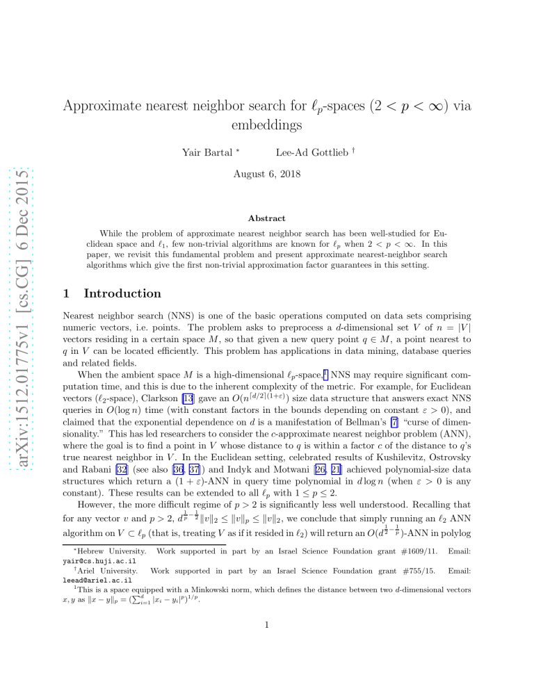 Approximate Nearest Neighbor Search in lp-spaces