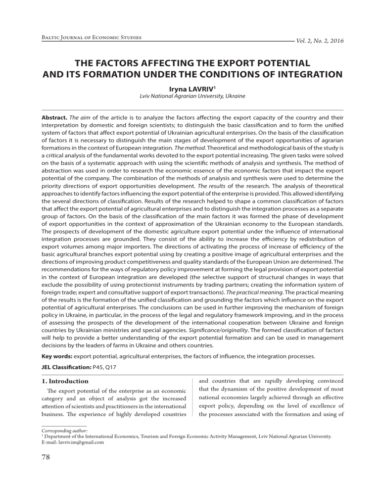 Export Potential Factors in Ukrainian Agriculture: Integration Impact