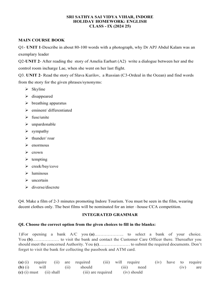 कक्षा 9 अंग्रेजी गृहकार्य असाइनमेंट