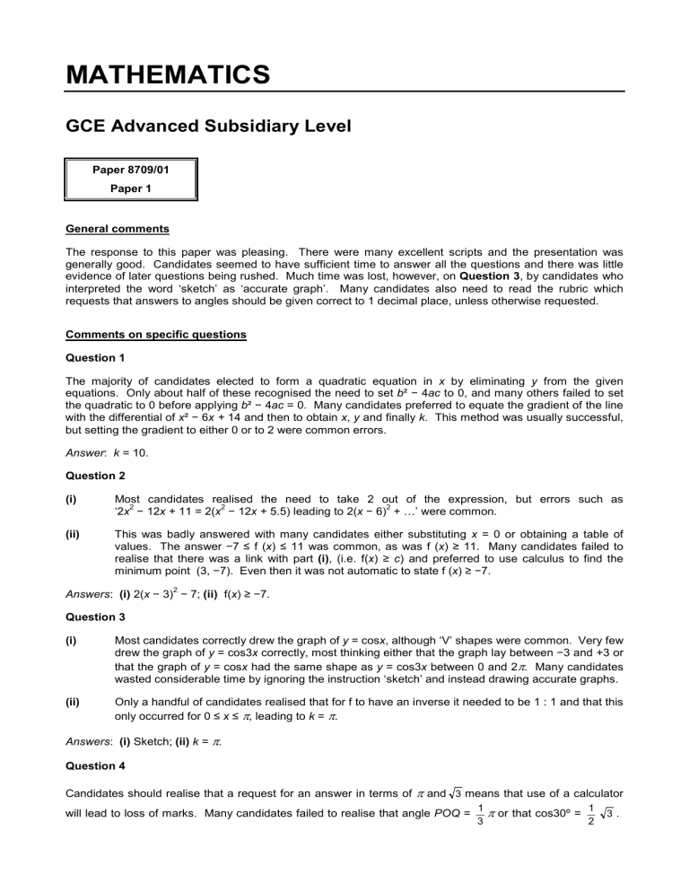GCE AS Level Mathematics Paper 1 Exam