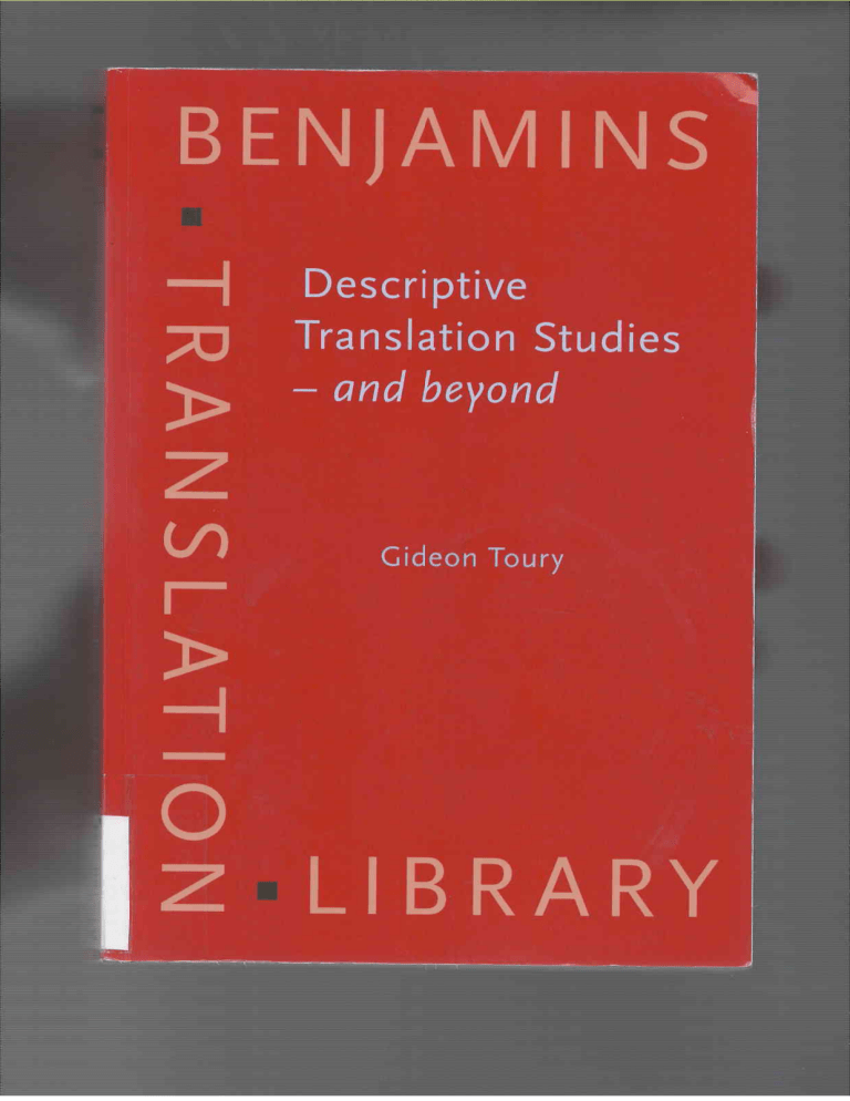 Descriptive Translation Studies Book by Gideon Toury