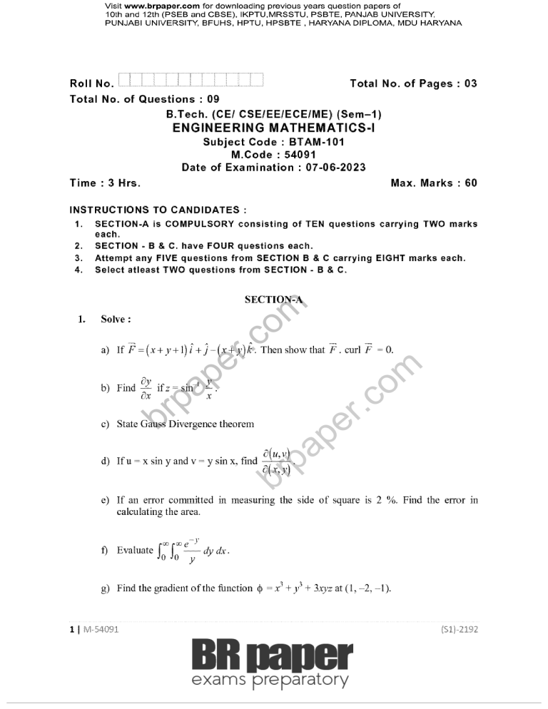 Engineering Mathematics-I Exam Paper