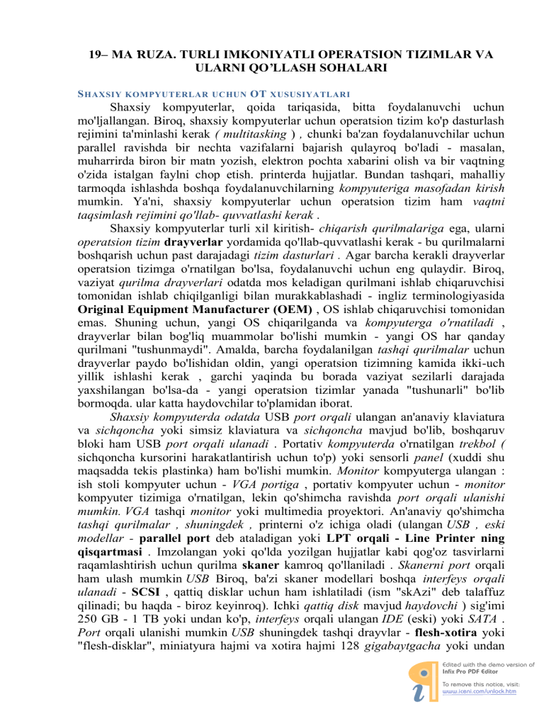 Operatsion tizimlar va ularning qo'llanilish sohalari