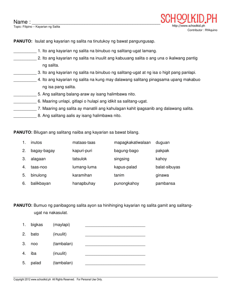 Filipino Word Structure Worksheet