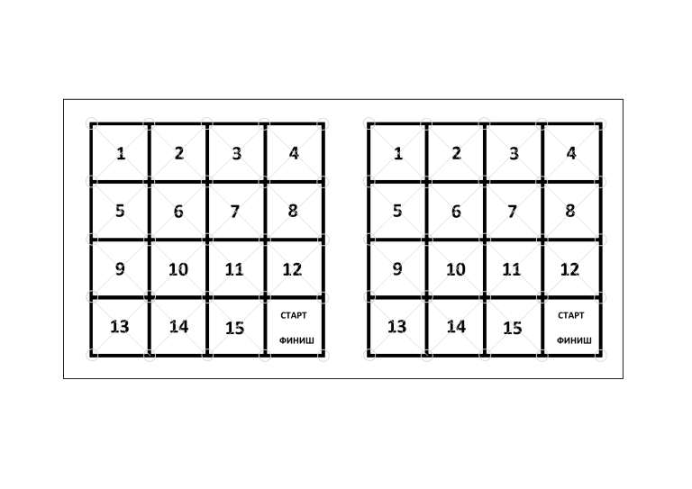 Numbered Grid Worksheet