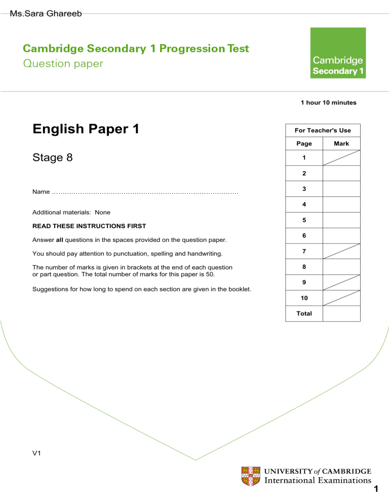 English Exam Paper Stage 8