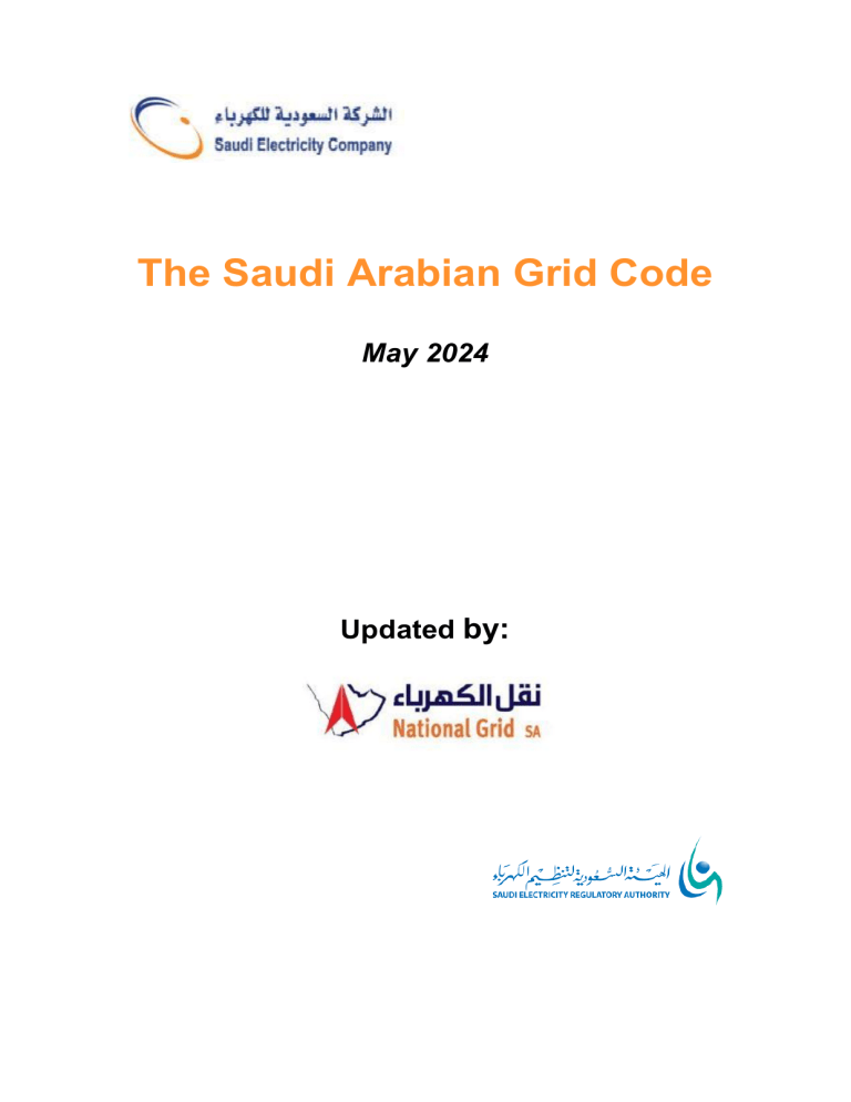 Saudi Arabian Grid Code - May 2024
