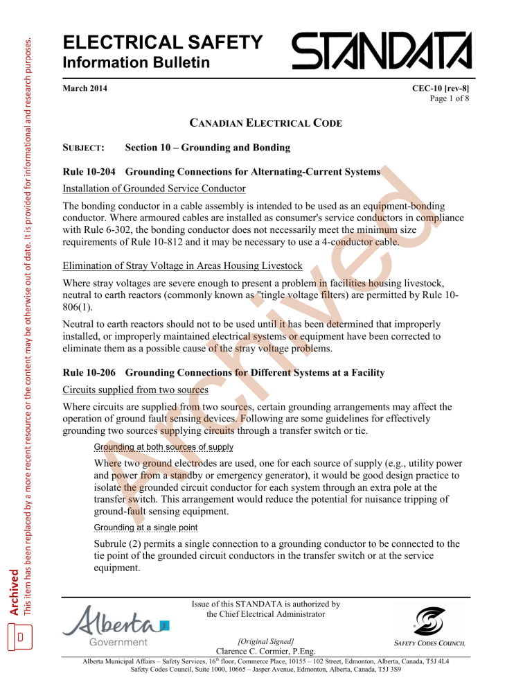 Electrical Grounding & Bonding: Canadian Code Bulletin
