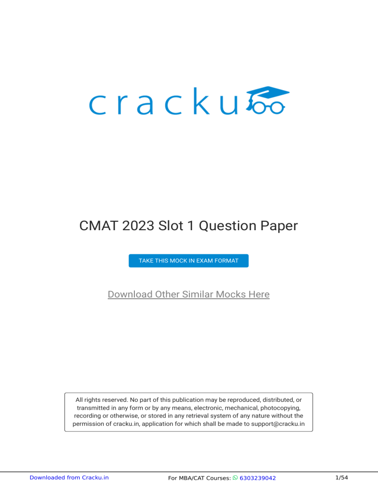 CMAT 2023 Slot 1 Exam Paper