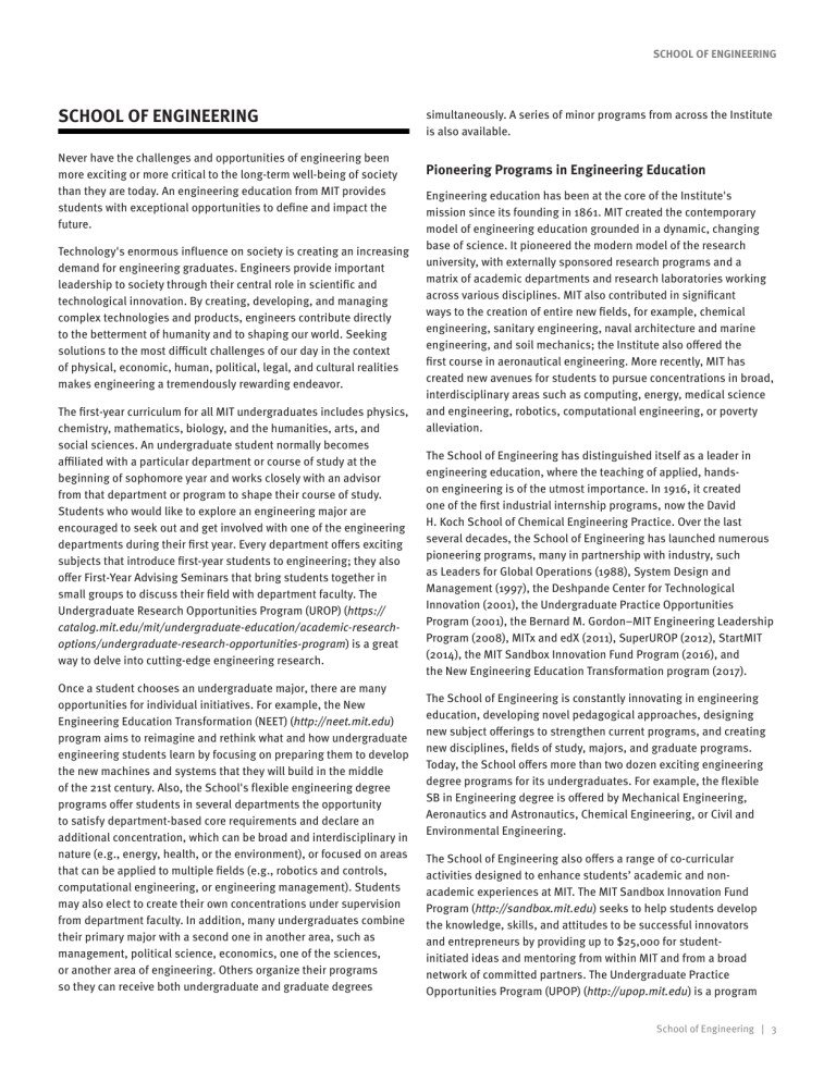 MIT School of Engineering Overview