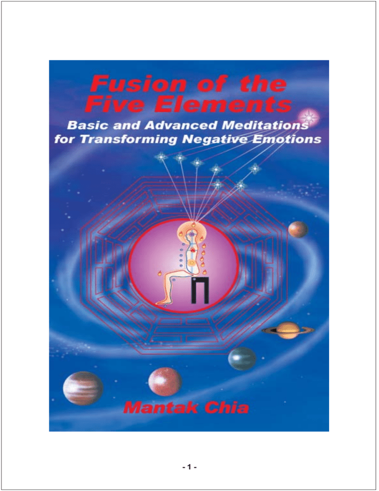 Fusion of Five Elements: Meditations for Emotional Transformation