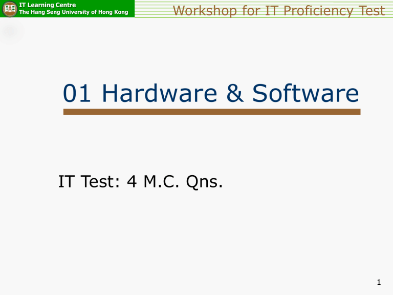 Hardware & Software Basics: IT Proficiency Test Prep