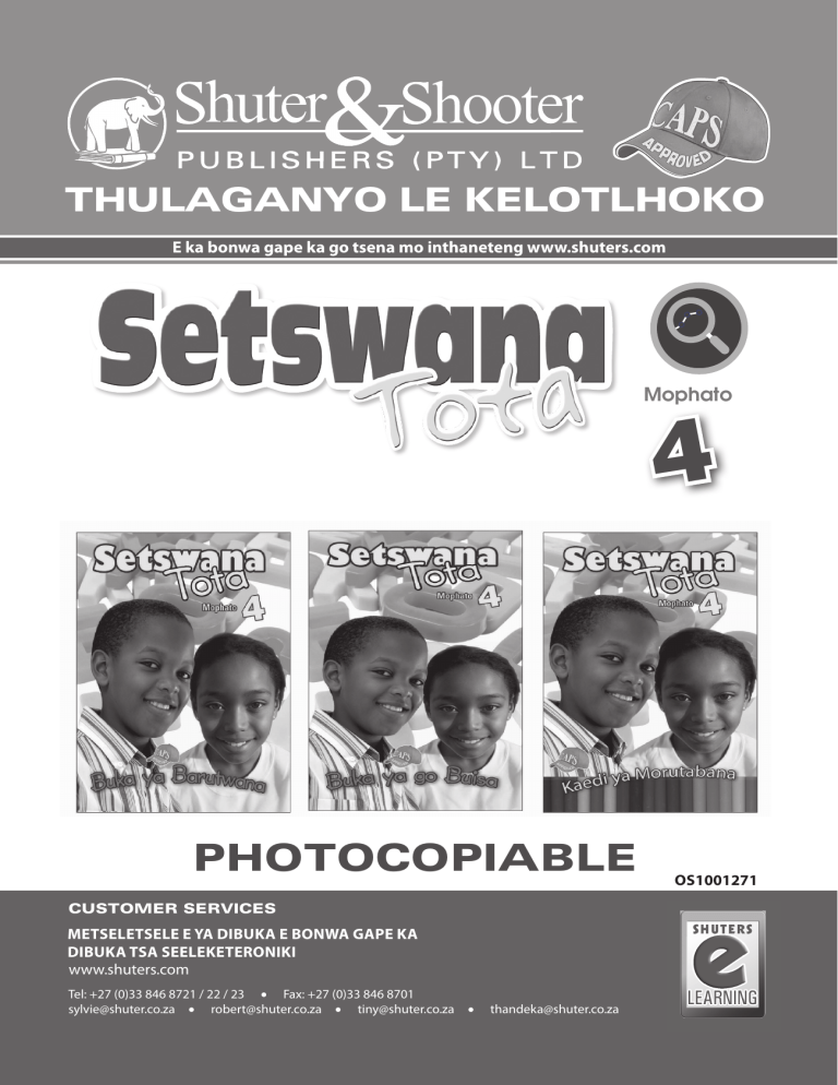 Setswana Grade 4 Textbook: Language Skills