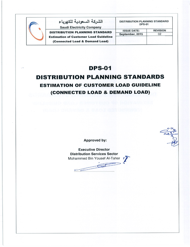 Customer Load Estimation Guideline - Saudi Electricity Company