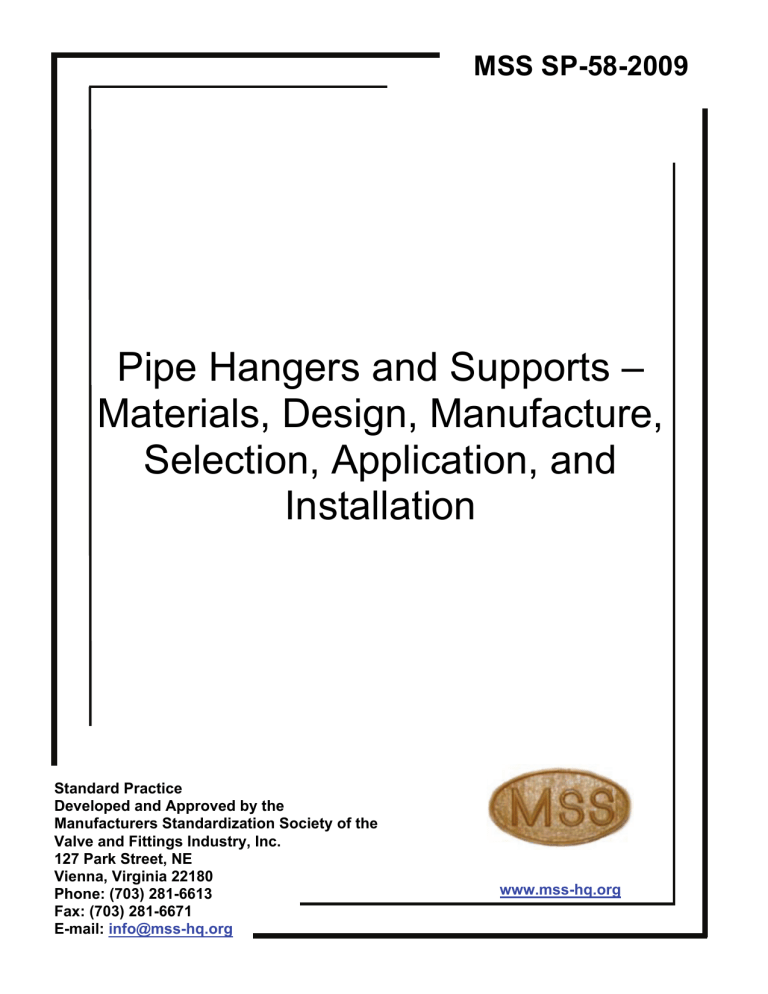 MSS SP-58: Pipe Hangers & Supports Standard Practice
