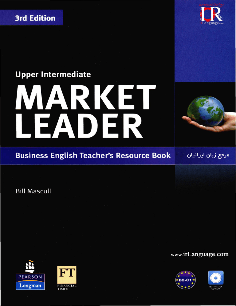Market Leader Upper Intermediate Teacher's Resource Book