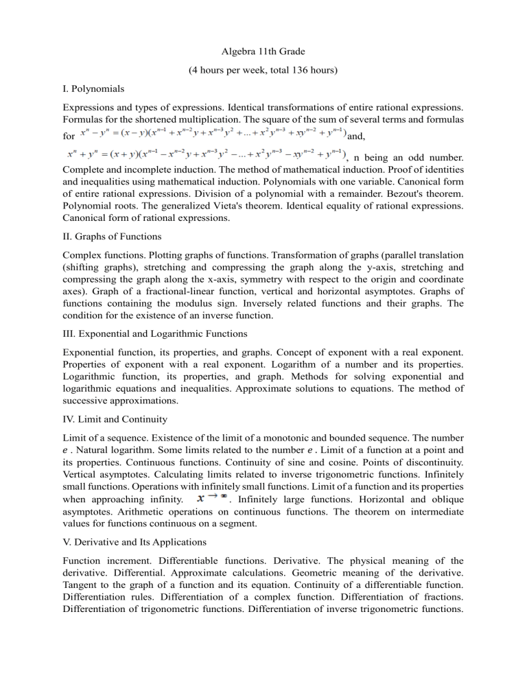 Algebra 11th Grade Curriculum