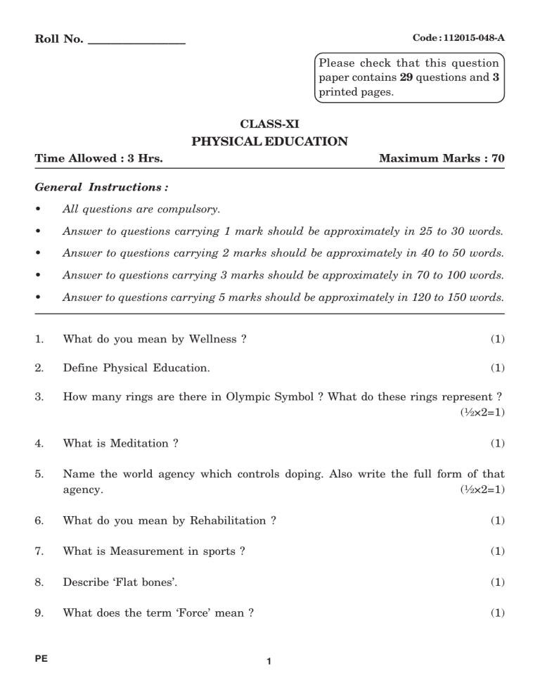 Class XI Physical Education Exam Paper