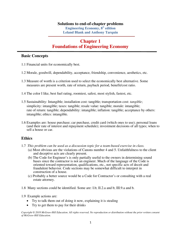 Engineering Economy Solutions: Chapter 1 Problems