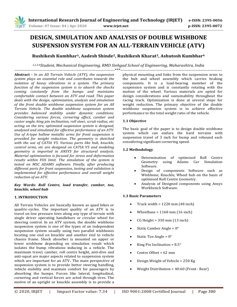 ATV Double Wishbone Suspension Design & Analysis