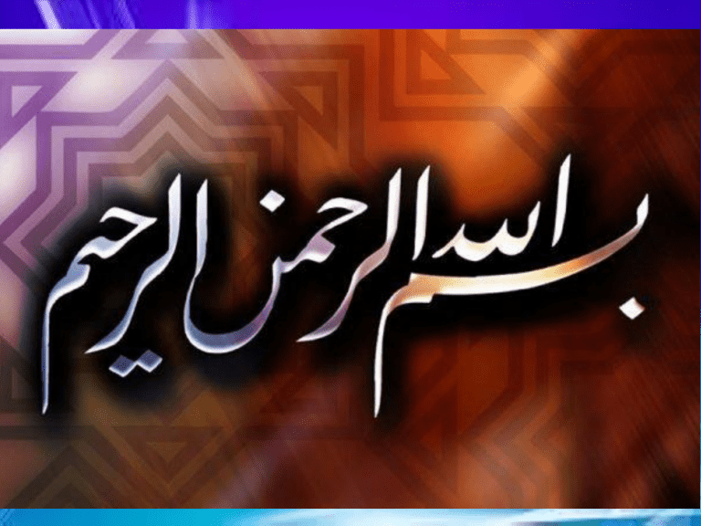 Digital Design & Verilog HDL Presentation