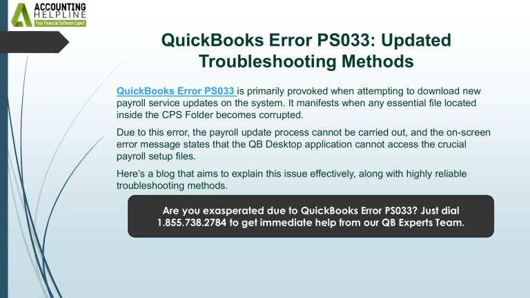 QuickBooks Error PS033: Troubleshooting Guide