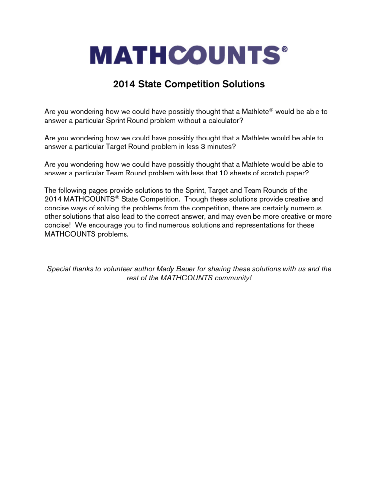 MATHCOUNTS 2014 State Competition Solutions