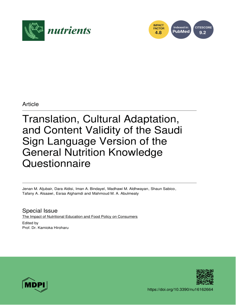 Saudi Sign Language GNKQ Translation & Validation