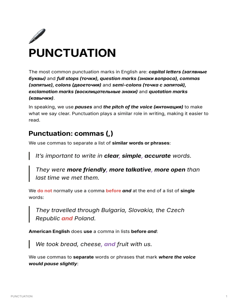 Commas in English: Punctuation Guide