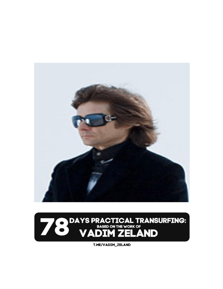 78-Days-Practical-Transurfing