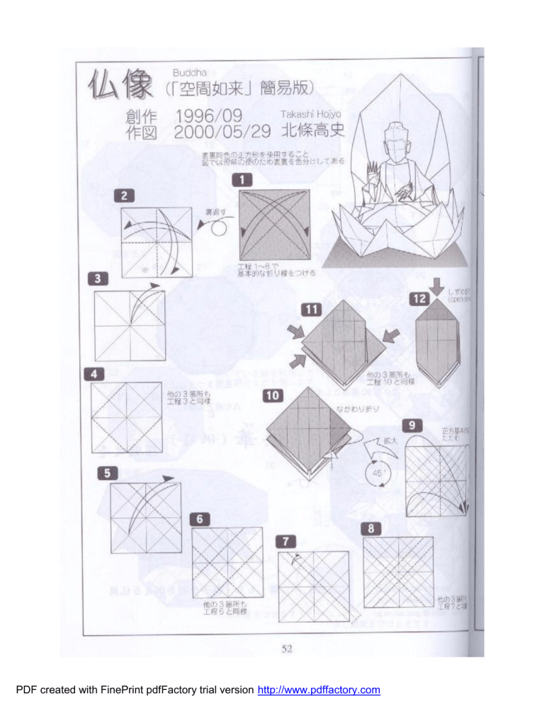 Origami Buddha Instructions: Easy Folding Guide