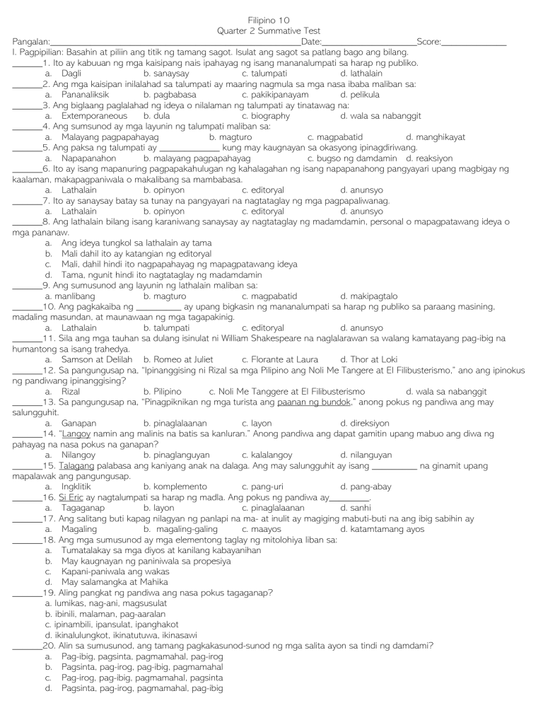 Filipino 10 Summative Test: Speech, Editorials, and Grammar