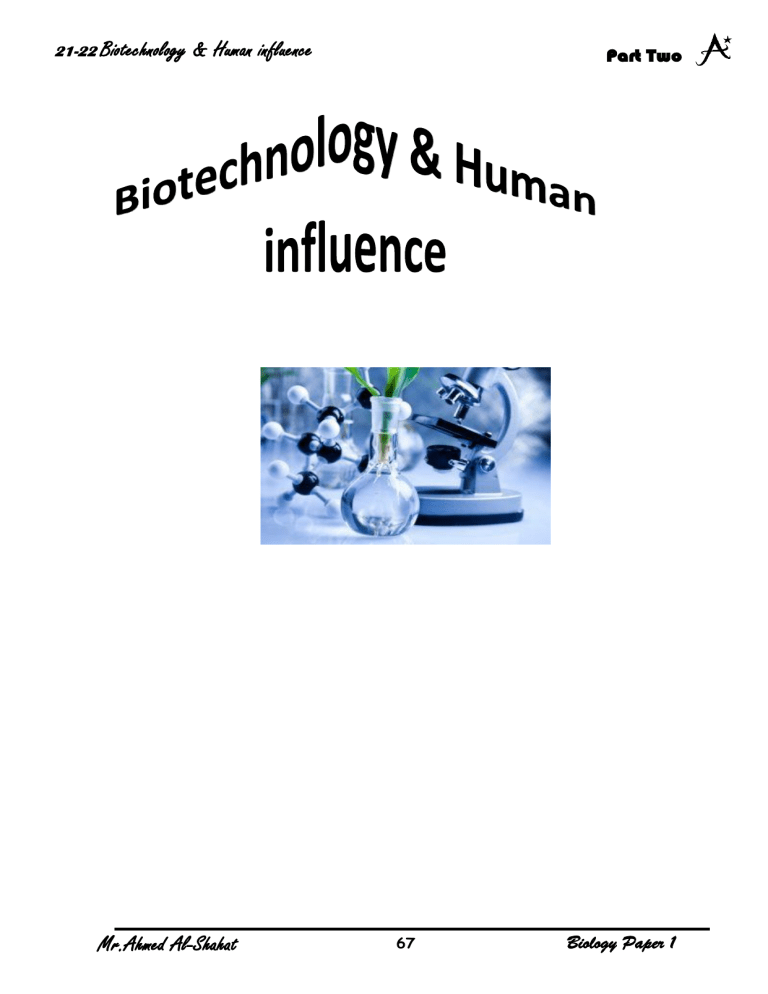 Biotechnology & Human Influence Exam Questions