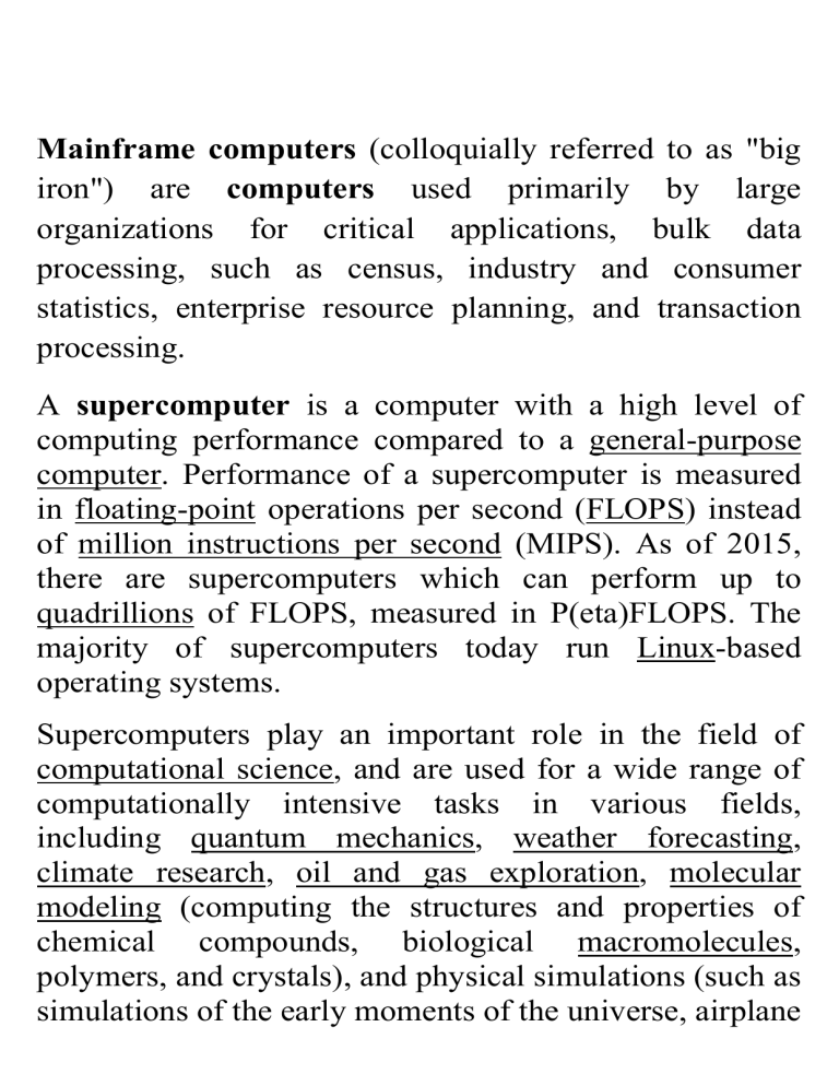 Mainframe vs. Supercomputer: Definitions & Applications