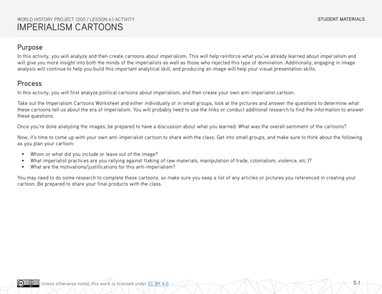 Imperialism Cartoons: Analysis & Creation Worksheet