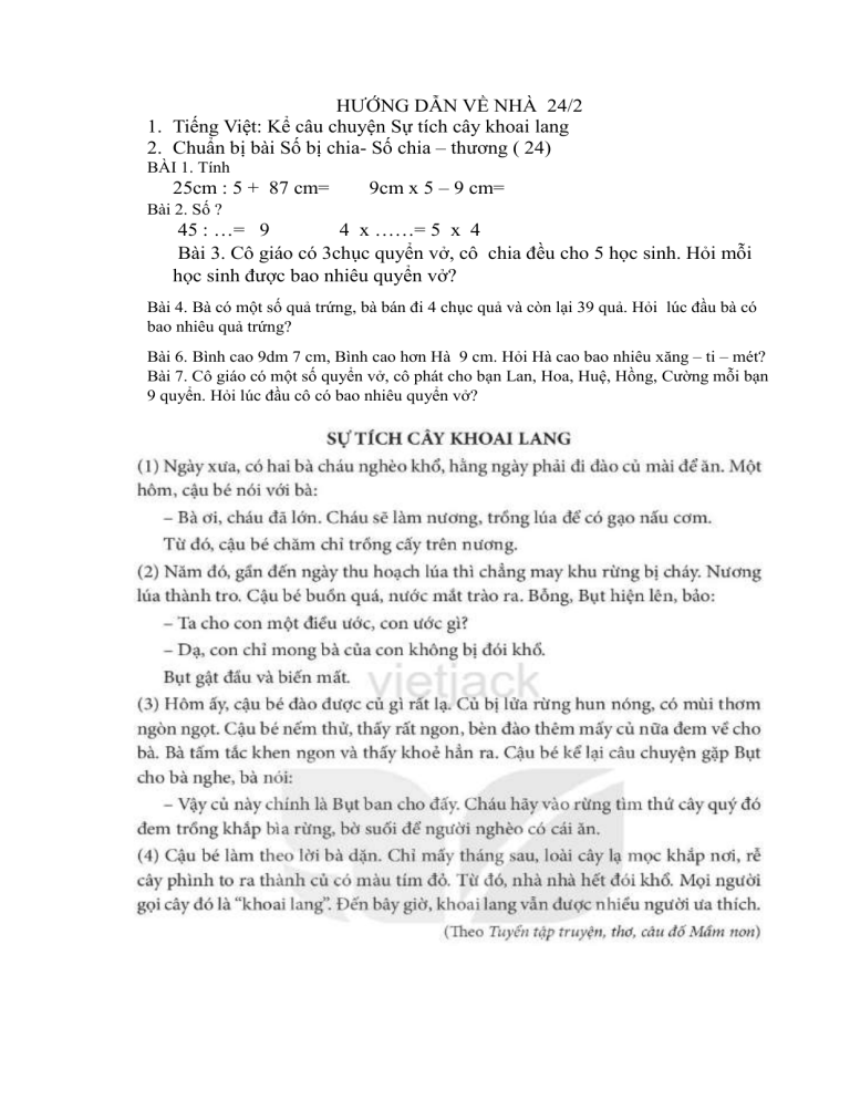 Elementary Math & Vietnamese Worksheet