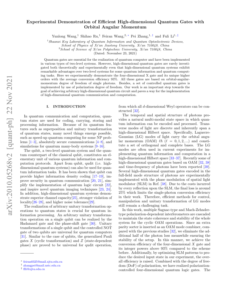 High-Dimensional Quantum Gates with Orbital Angular Momentum