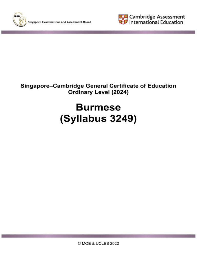 Burmese GCE O Level Syllabus (3249) 2024
