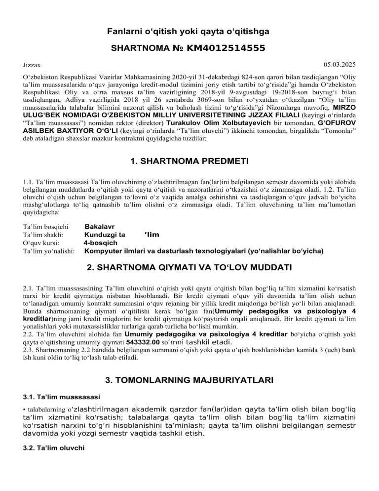 2f36bcde-4edc-4dbb-8678-dbf1eaf38417