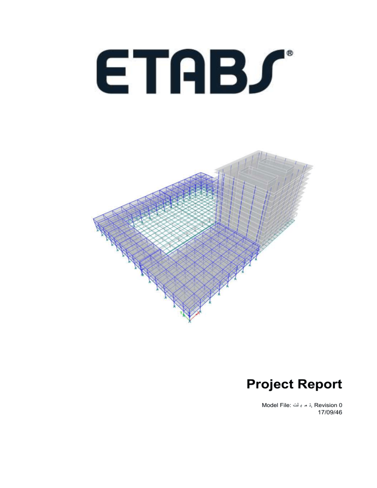 ETABS Project Report: Structural Analysis