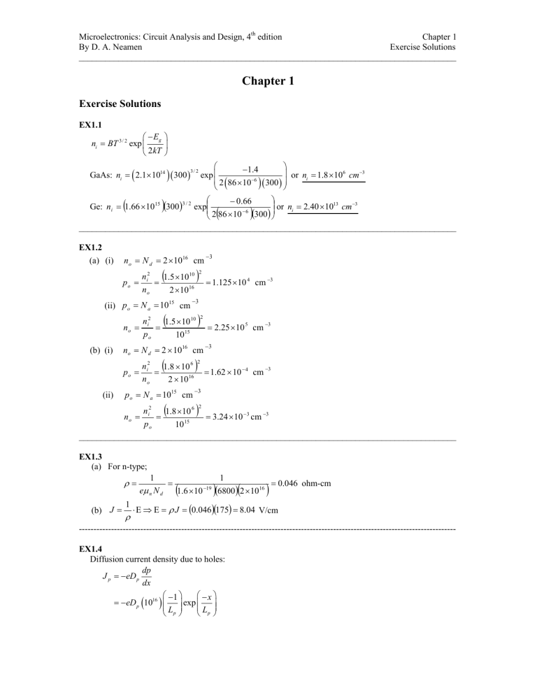 Microelectronics: Chapter 1 Exercise Solutions