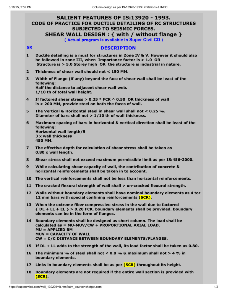 IS:13920 Shear Wall Design Guidelines for Seismic Zones