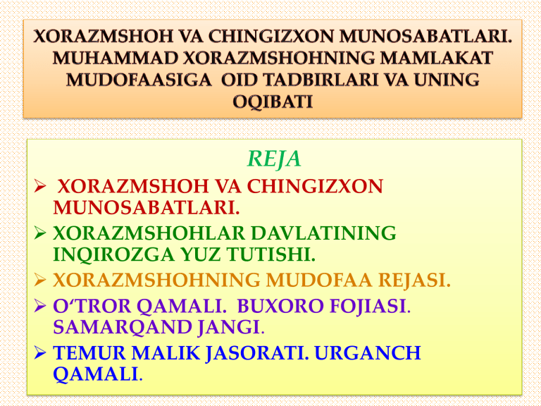 Xorazmshoh va Chingizxon: Inqiroz va Janglar