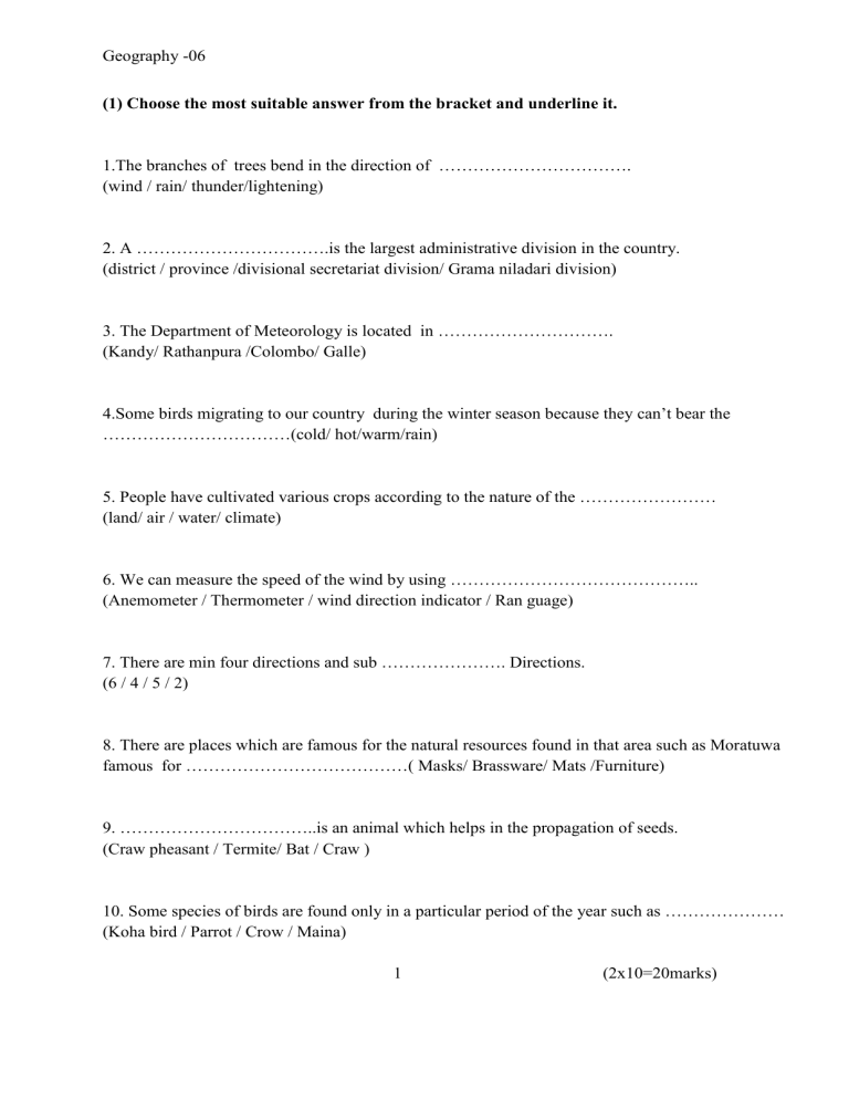 Geography Worksheet - Grade 6