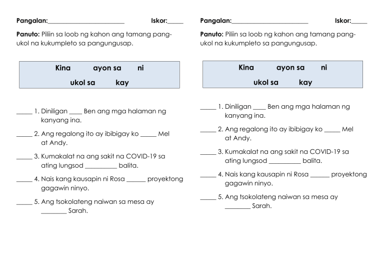 Filipino Prepositions Worksheet