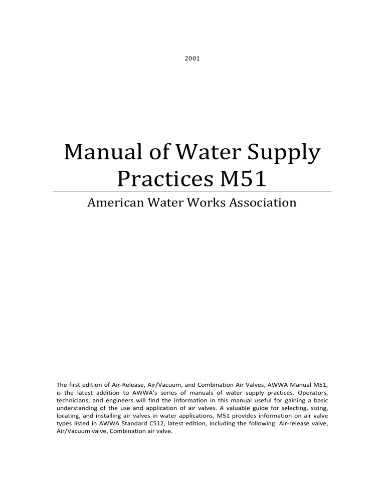 Air Valves in Water Supply: AWWA Manual M51 Guide