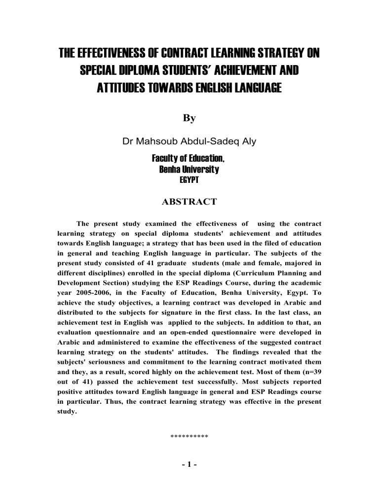 Contract Learning & ESP: Student Achievement & Attitudes