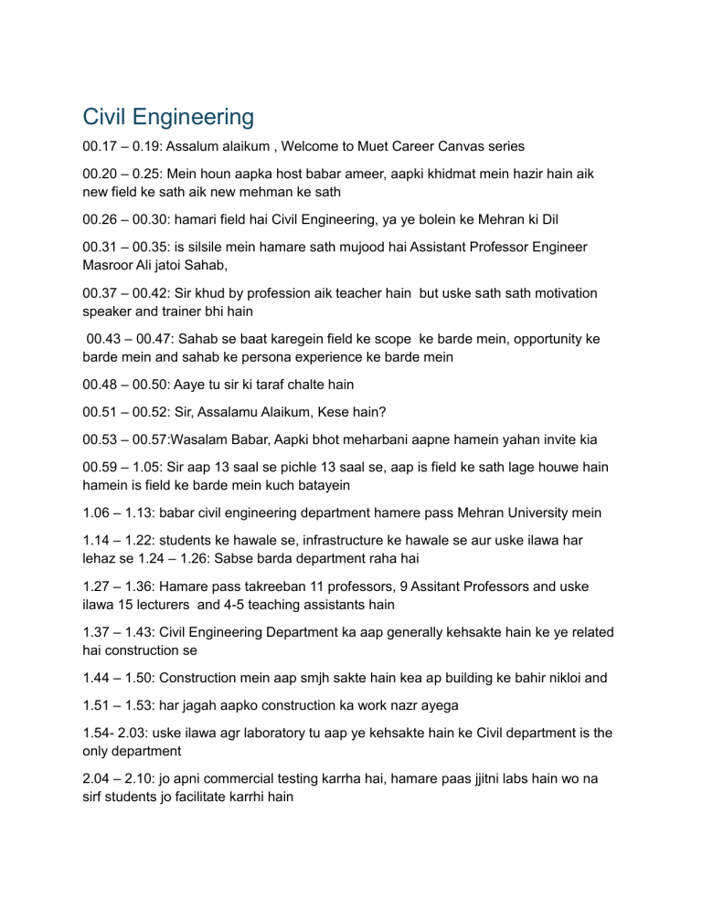 Civil Engineering at Mehran University: Career Insights