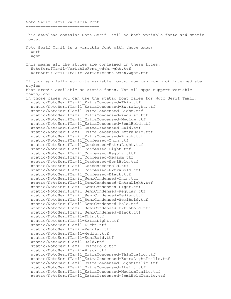 Noto Serif Tamil Variable Font Documentation